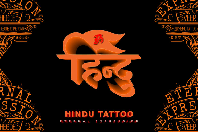 Exploring METAPHYSICAL Ink: The COSMIC DIVINITY Of Hindu Tattoos » One ...